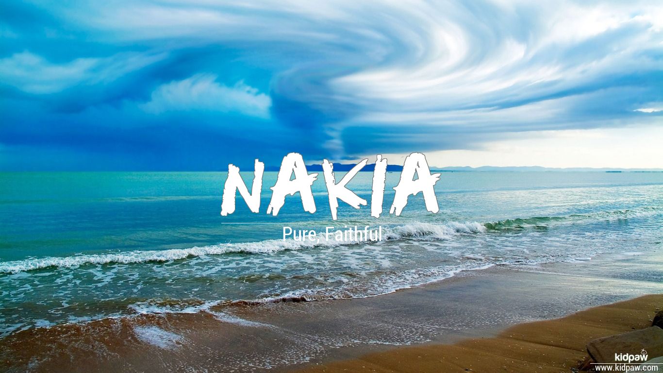 Nakia 3D Name Wallpaper for Mobile, Write نقية Name on Photo Online