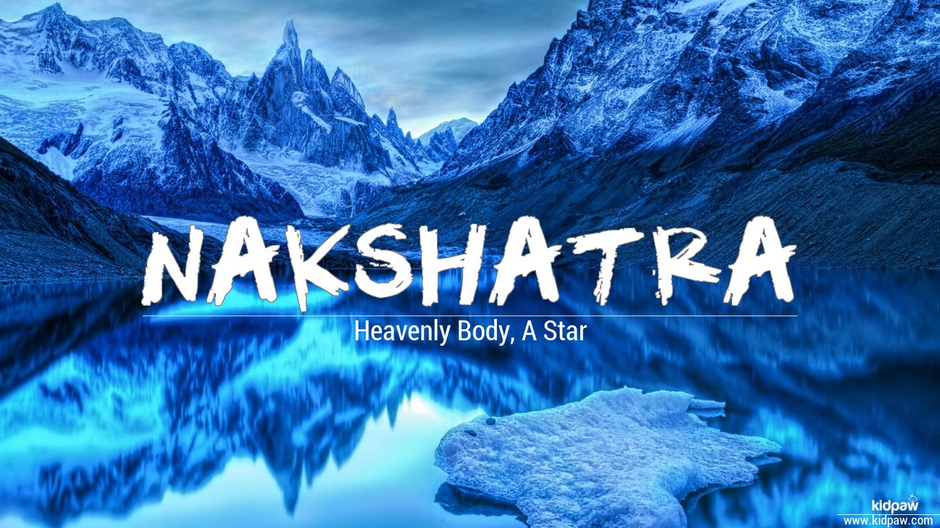 Nakshatra 3D Name Wallpaper for Mobile, Write नक्षत्रा Name on Photo Online