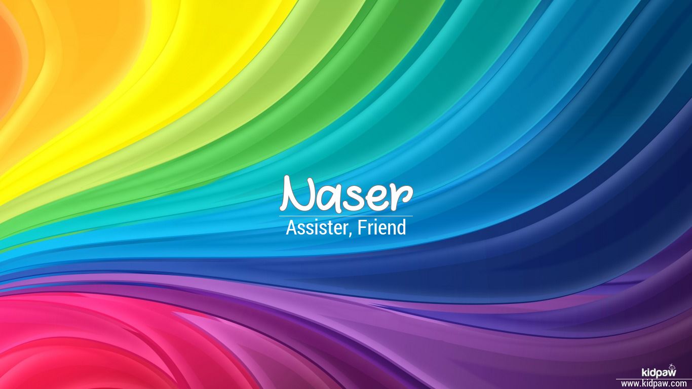 Naser 3D Name Wallpaper for Mobile, Write ناصر Name on Photo Online