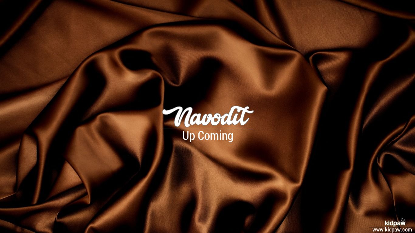 Navodit 3D Name Wallpaper for Mobile, Write नवोदित Name on Photo Online