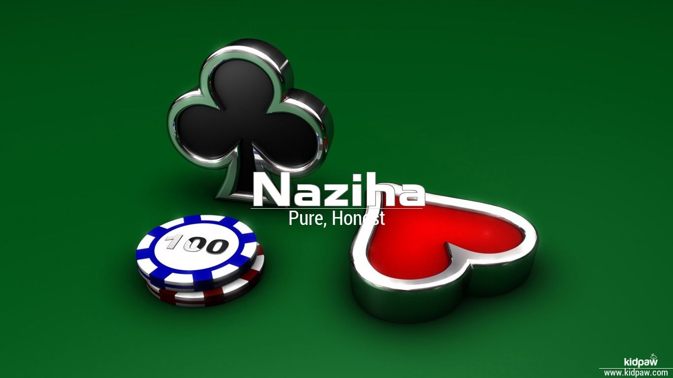 Naziha 3D Name Wallpaper for Mobile, Write نزیحہ Name on Photo Online