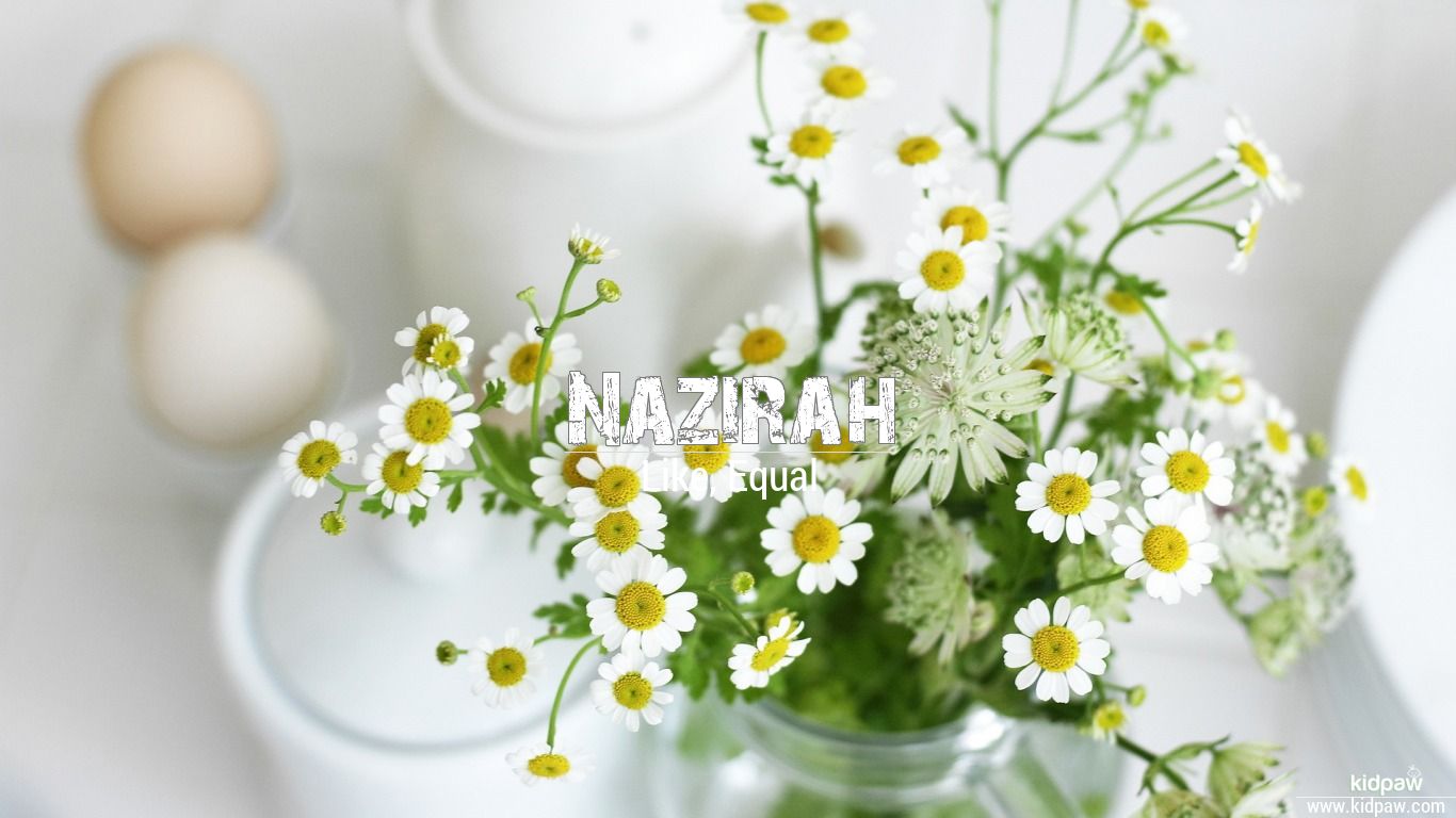 Nazirah 3D Name Wallpaper for Mobile, Write نظيره Name on Photo Online