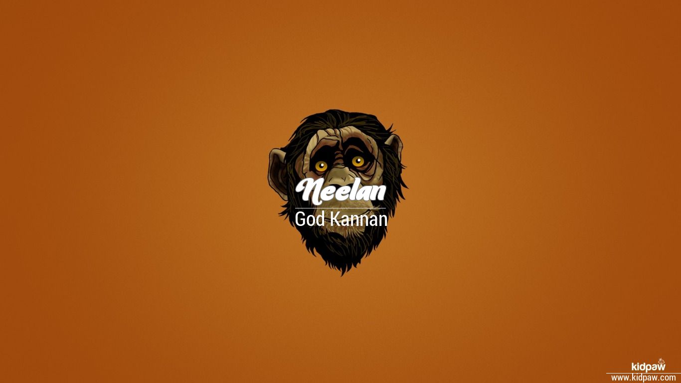 Neelan 3D Name Wallpaper for Mobile, Write नीलन Name on Photo Online