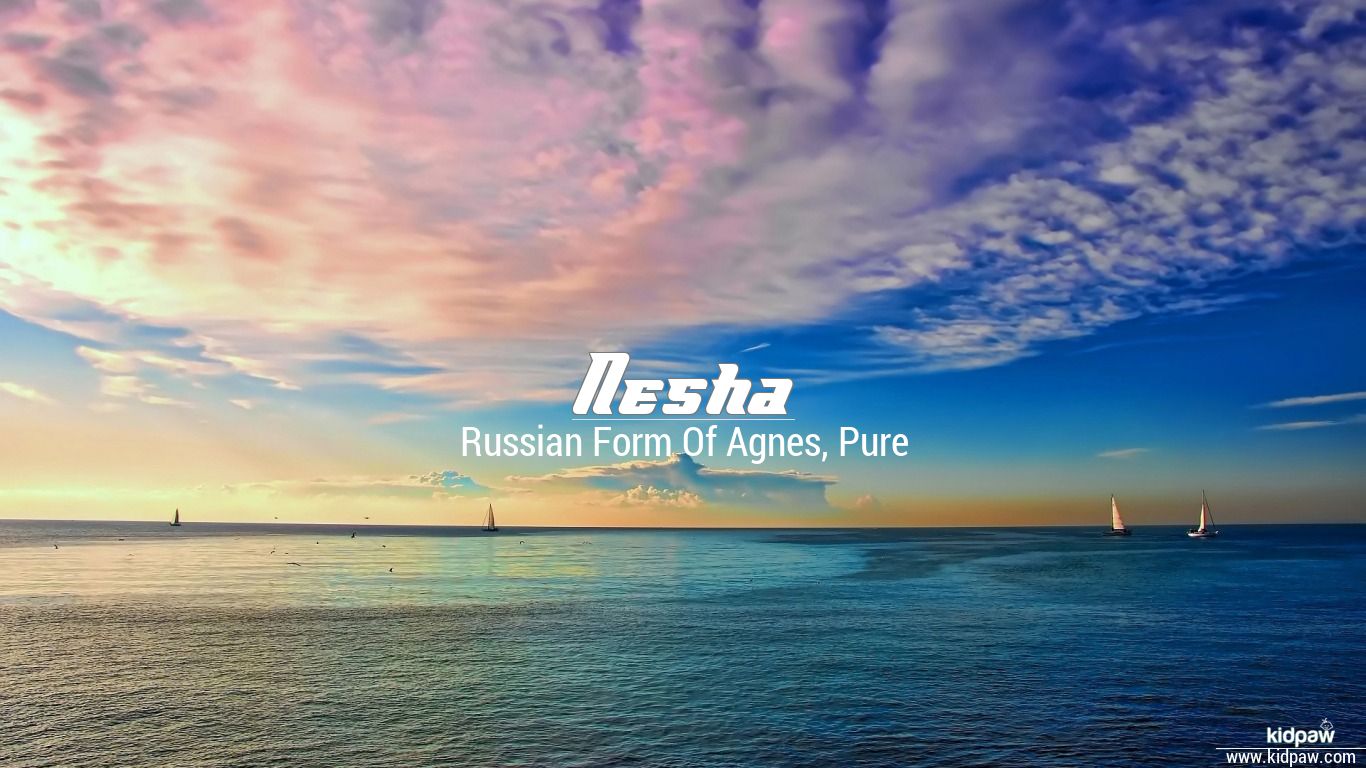 Nesha 3D Name Wallpaper for Mobile, Write Name on Photo Online