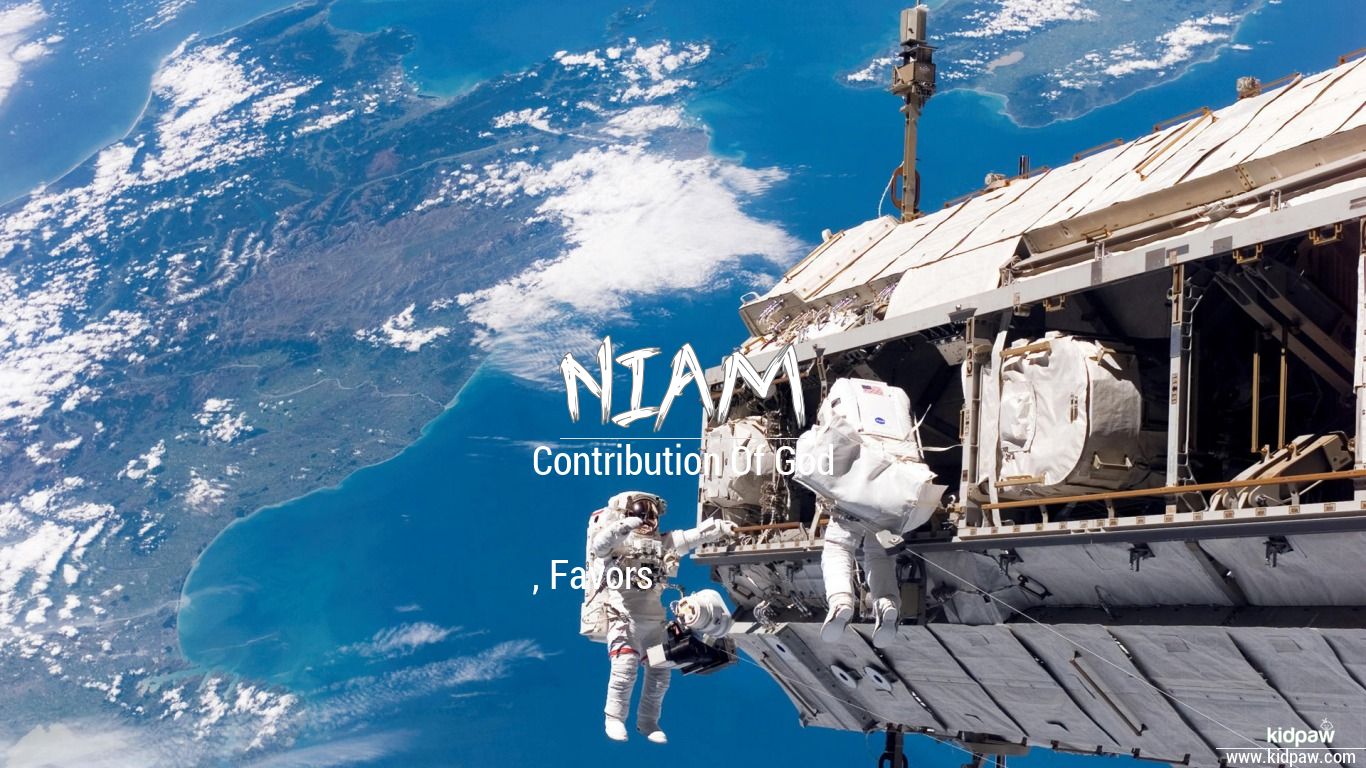 Niam 3D Name Wallpaper for Mobile, Write نام Name on Photo Online