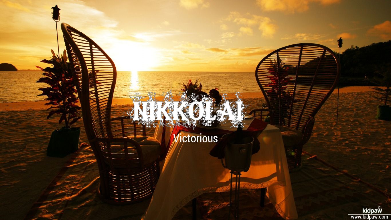 Nikkolai 3D Name Wallpaper for Mobile, Write Name on Photo Online