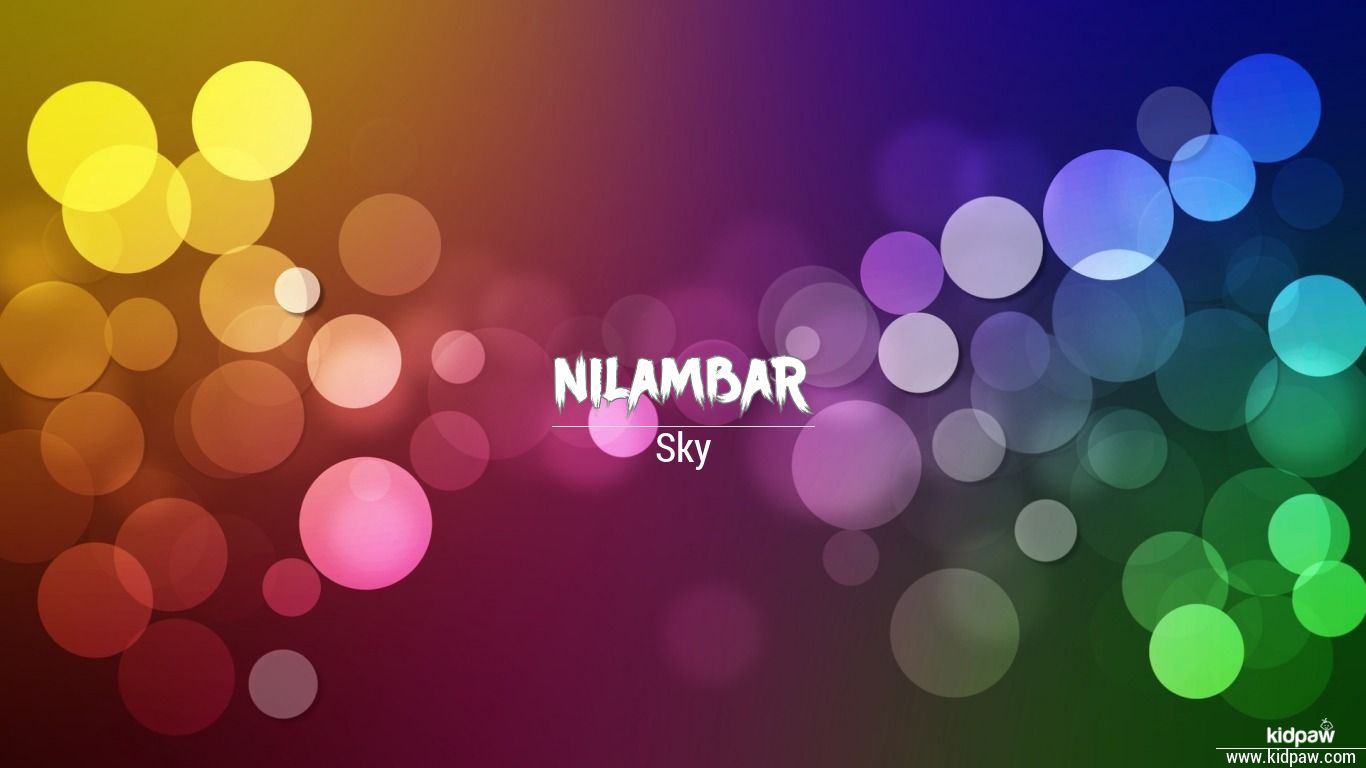नीलाम्बर | Nilambar Name Meaning in Hindi & English, Rashi, Nakshatra, Origin, Lucky Number