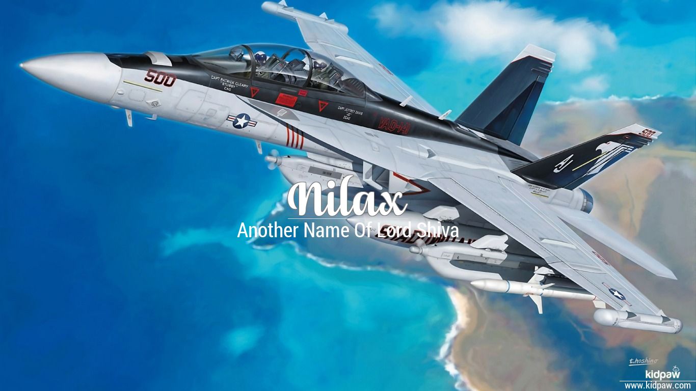 Nilax 3D Name Wallpaper for Mobile, Write नीलक्ष Name on Photo Online