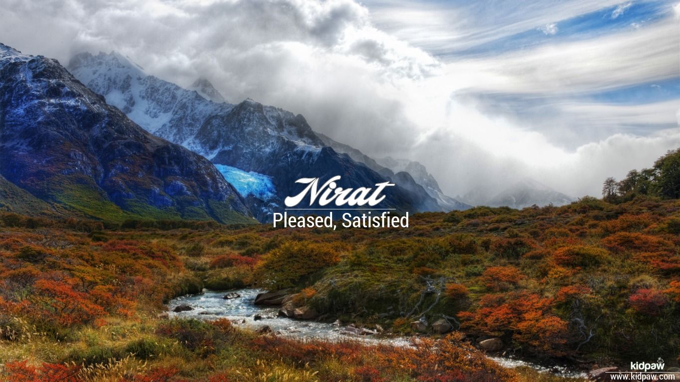 Nirat 3D Name Wallpaper for Mobile, Write निरत Name on Photo Online