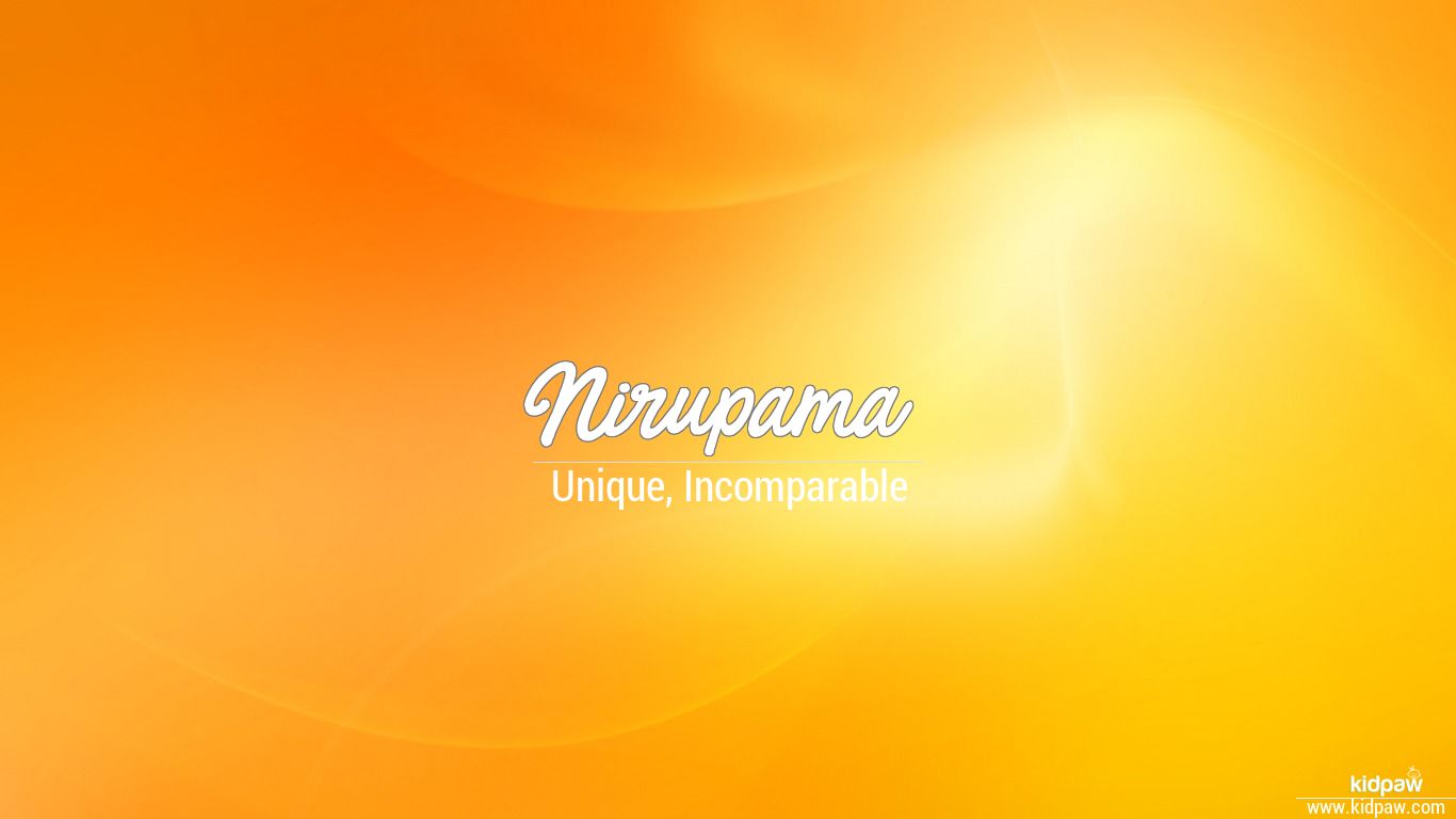 निरुपमा | Nirupama Name Meaning in Hindi & English, Rashi, Nakshatra ...