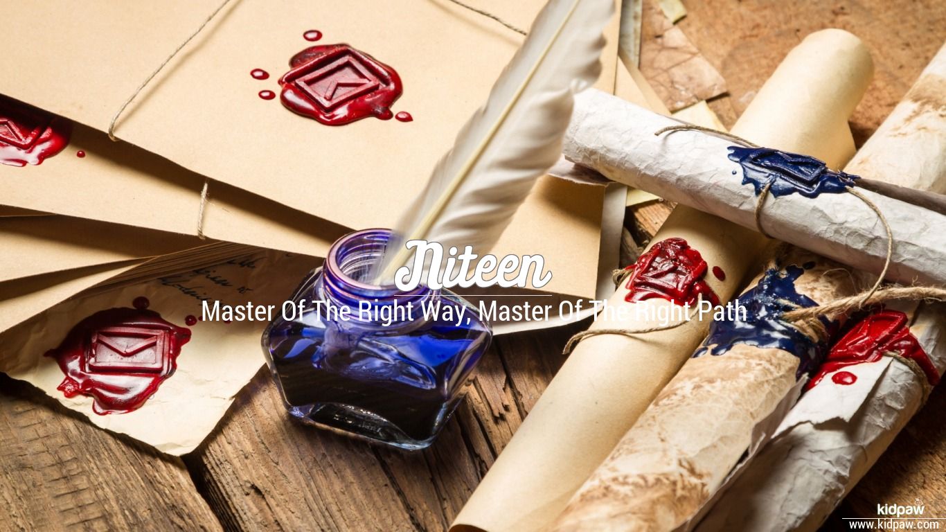 Niteen 3D Name Wallpaper for Mobile, Write नीतिन Name on Photo Online