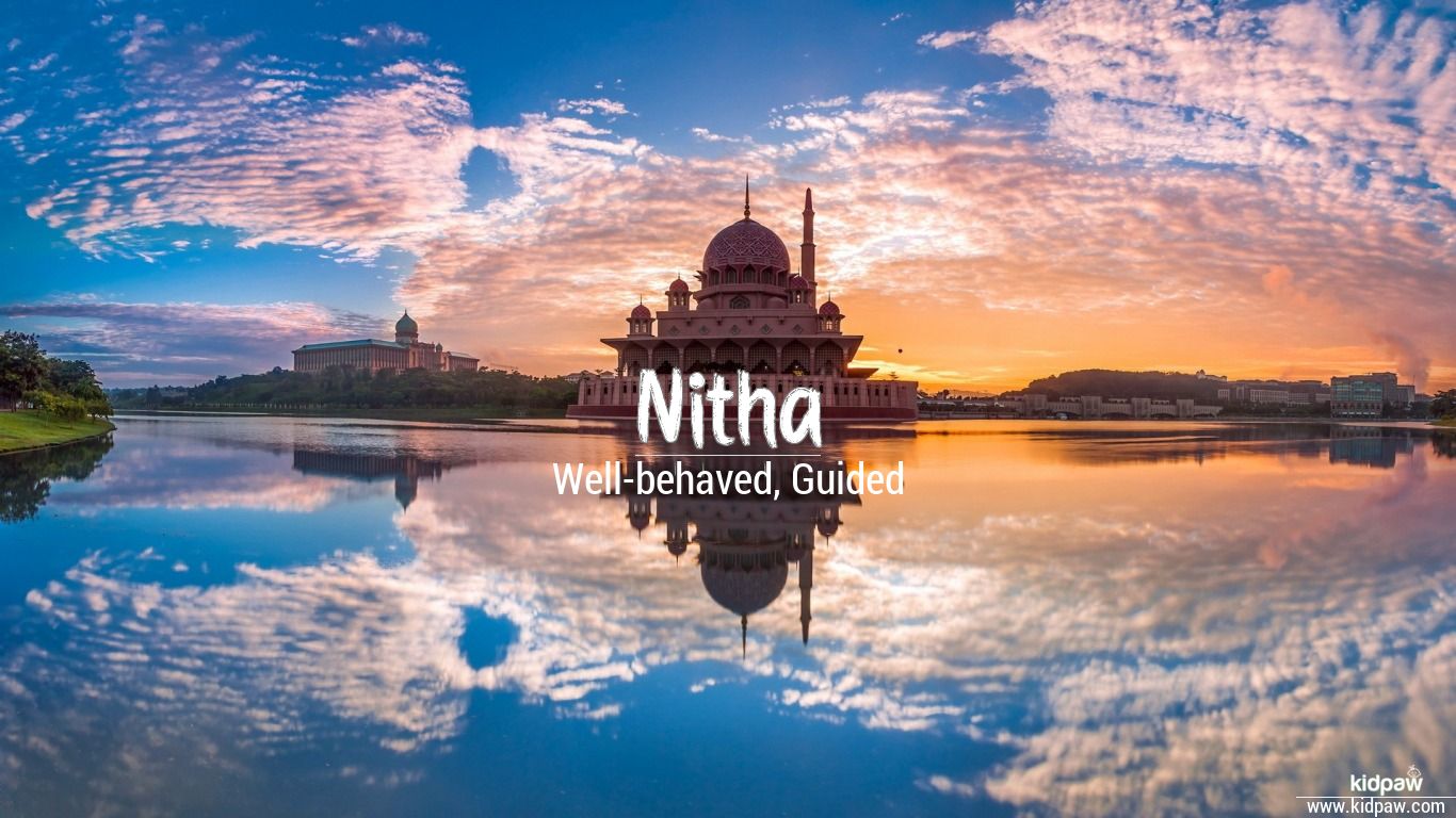 Nitha 3D Name Wallpaper for Mobile, Write नीथा Name on Photo Online