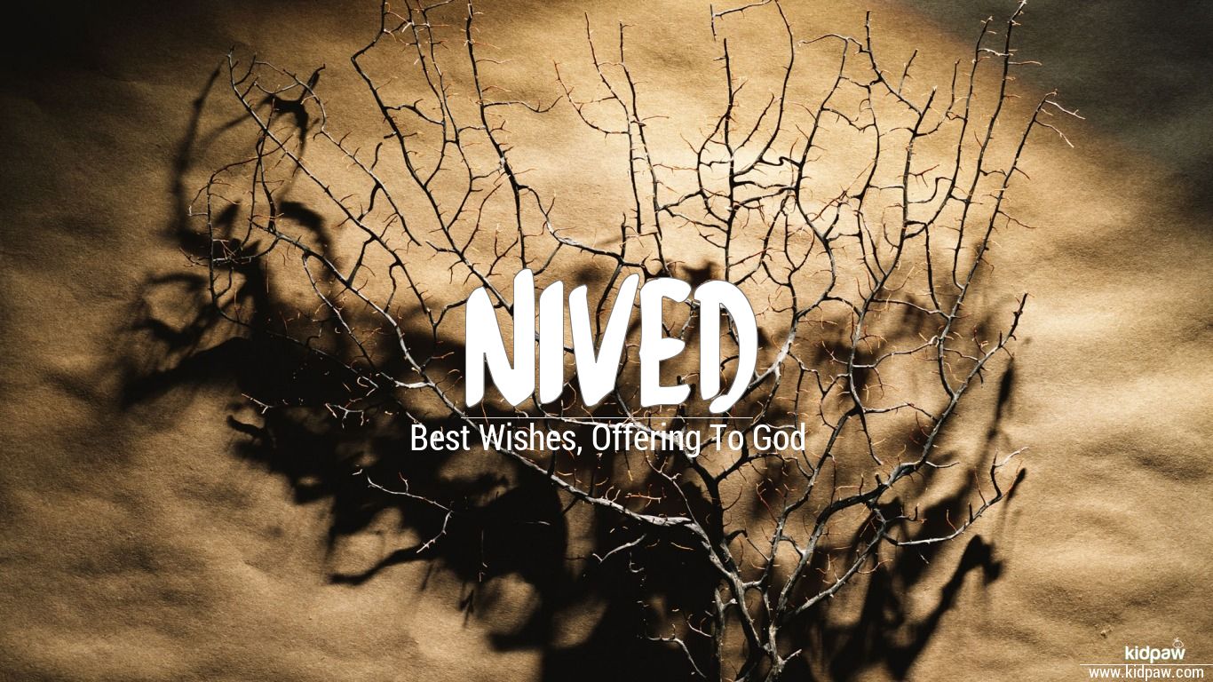 Nived 3D Name Wallpaper for Mobile, Write नीवेद Name on Photo Online