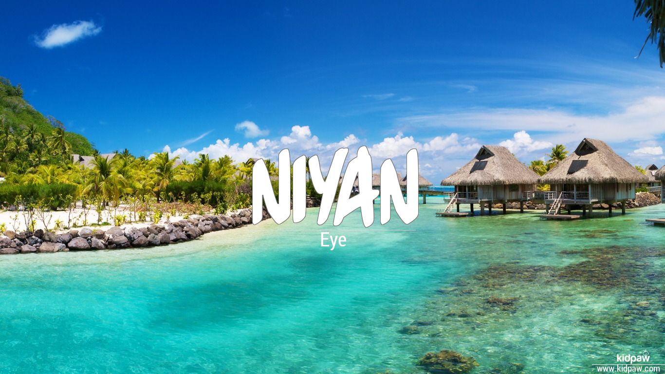 Niyan 3D Name Wallpaper for Mobile, Write नियान Name on Photo Online