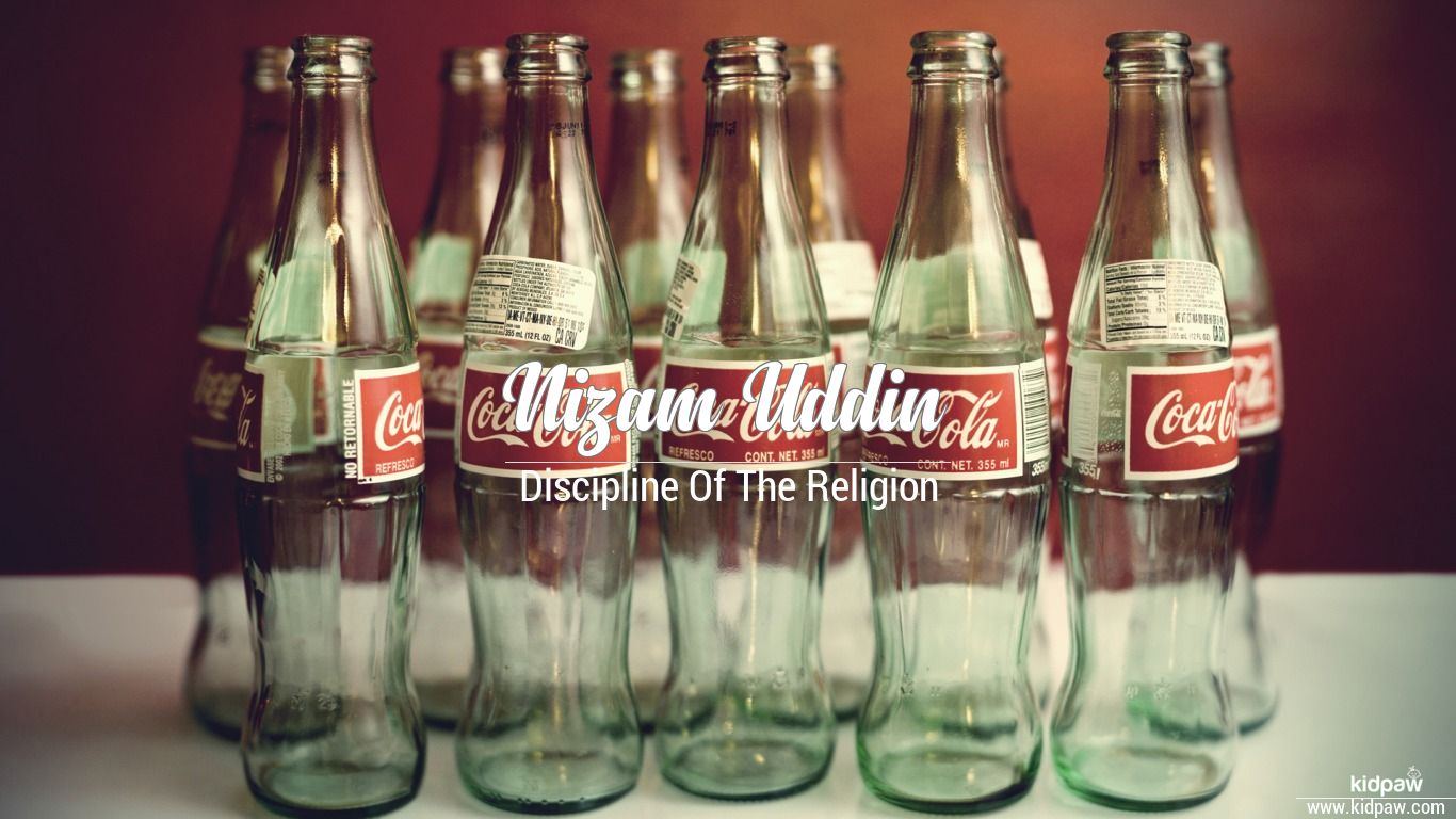 Nizam Uddin Name Meaning in English & Urdu, Origin, Luck Number