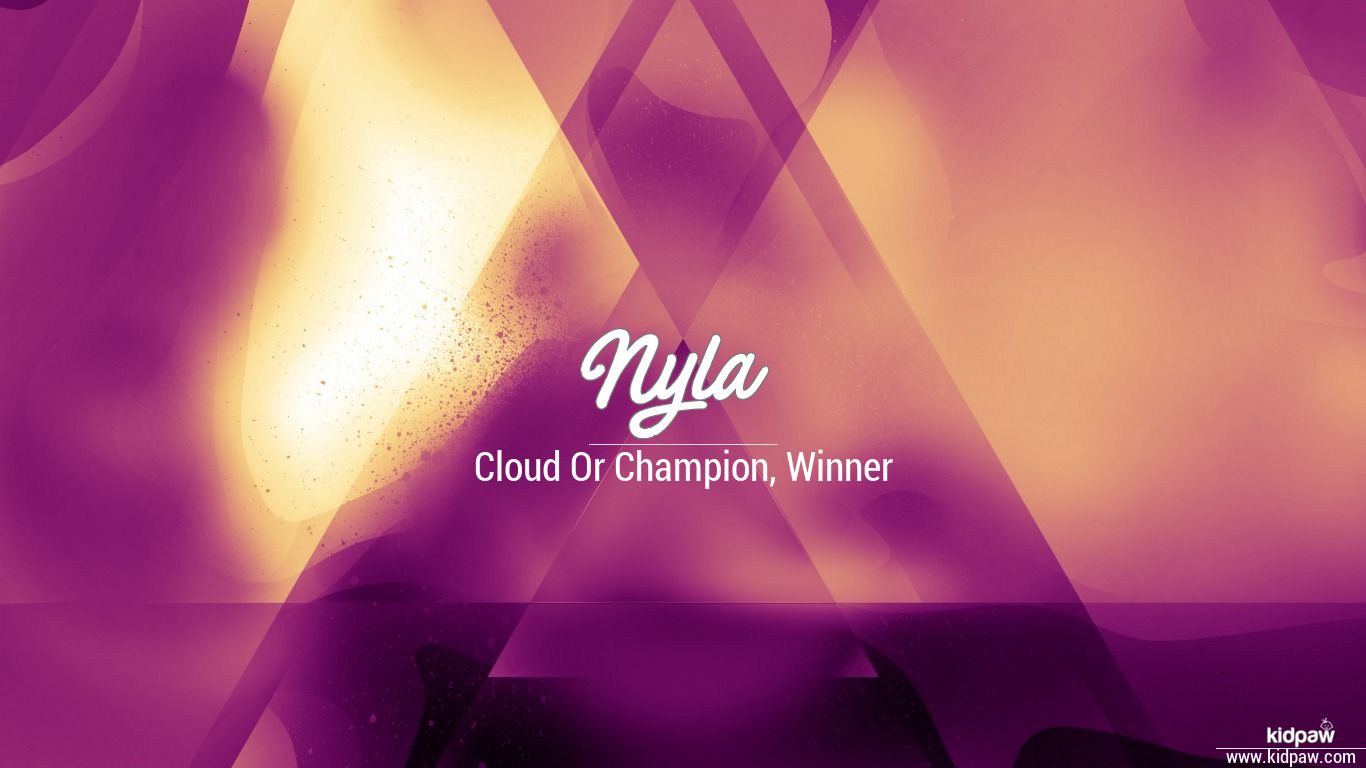 Nyla Name Meaning in Urdu نام کی تفصیل، لکی نمبر