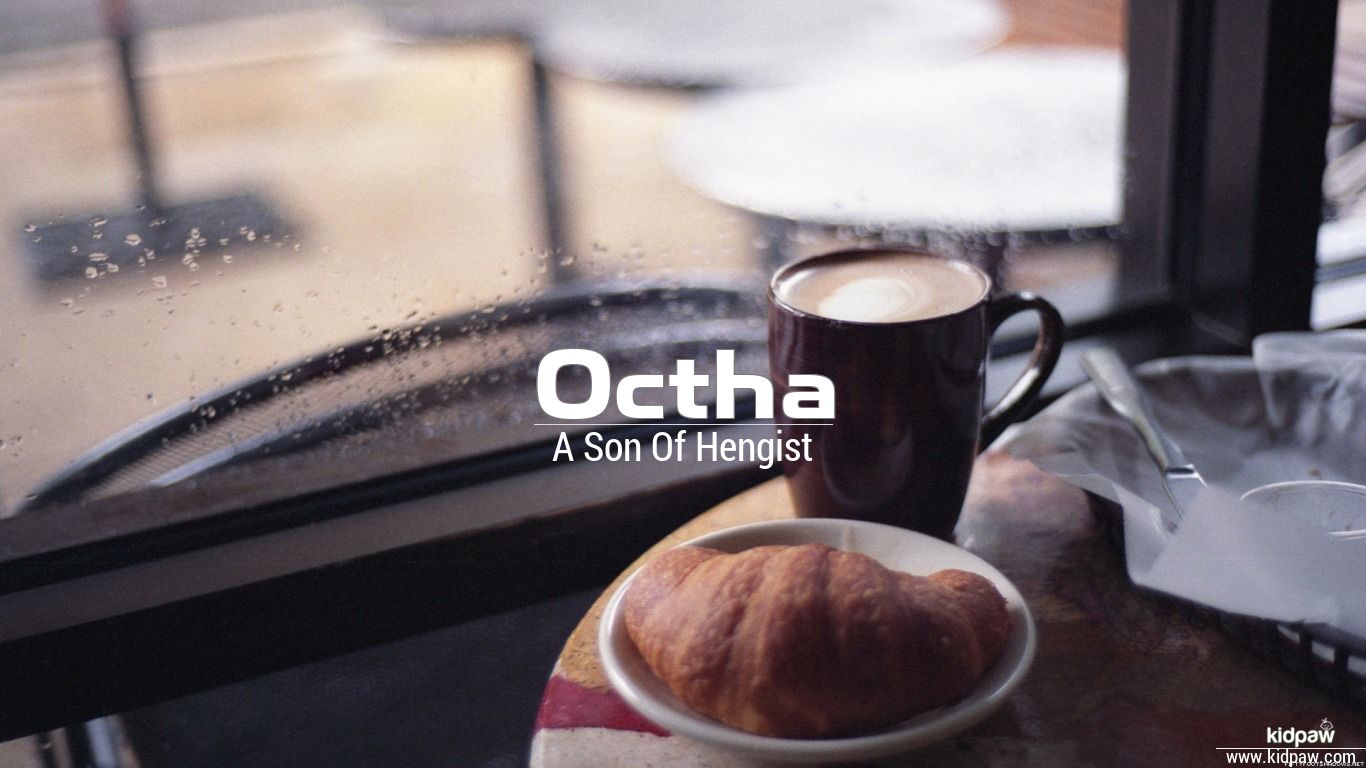Octha Name Meaning in Urdu نام کی تفصیل، لکی نمبر