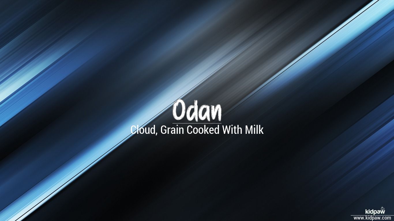 Odan 3D Name Wallpaper for Mobile, Write ोदन Name on Photo Online