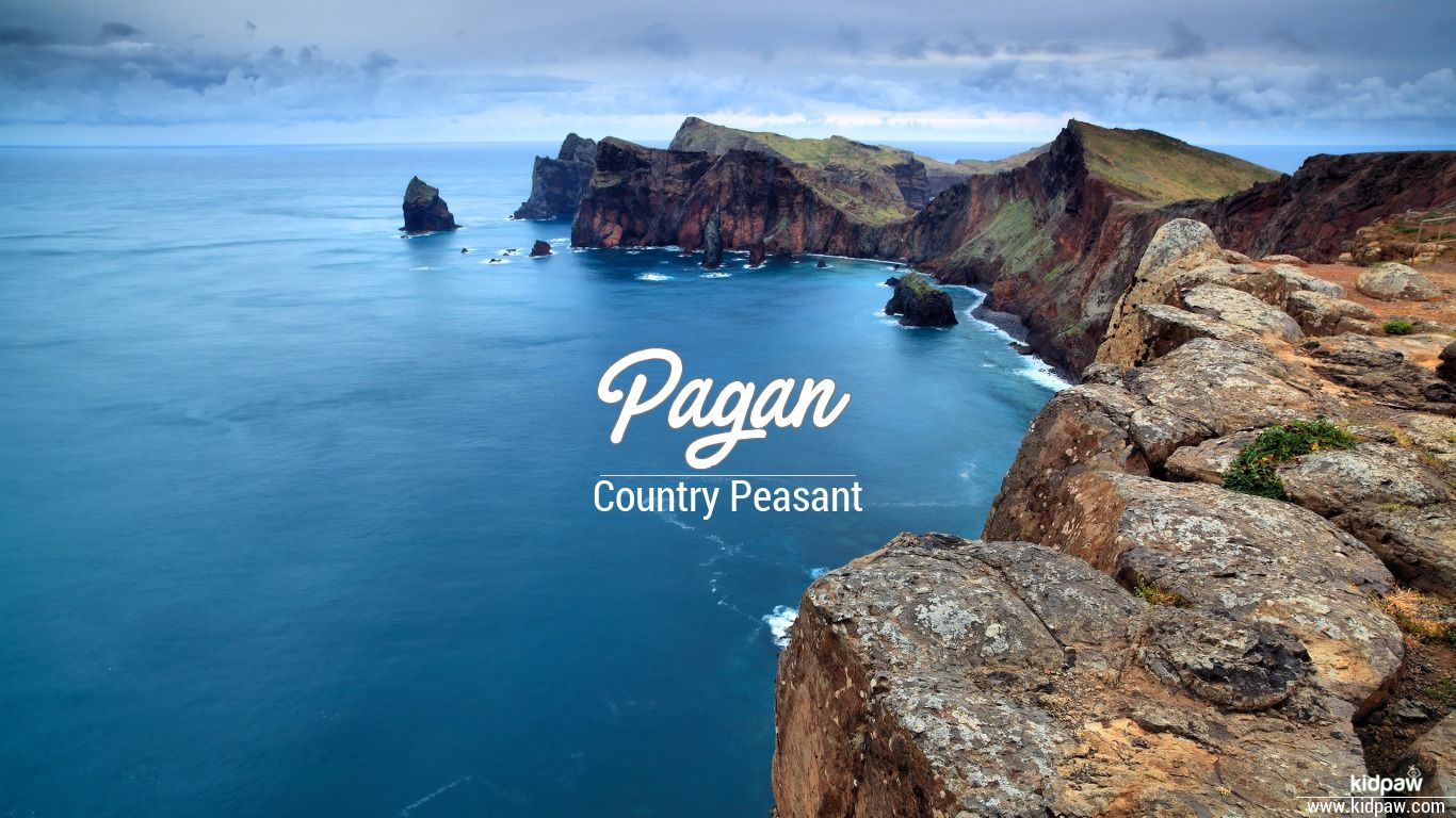 Pagan 3D Name Wallpaper for Mobile, Write Name on Photo Online