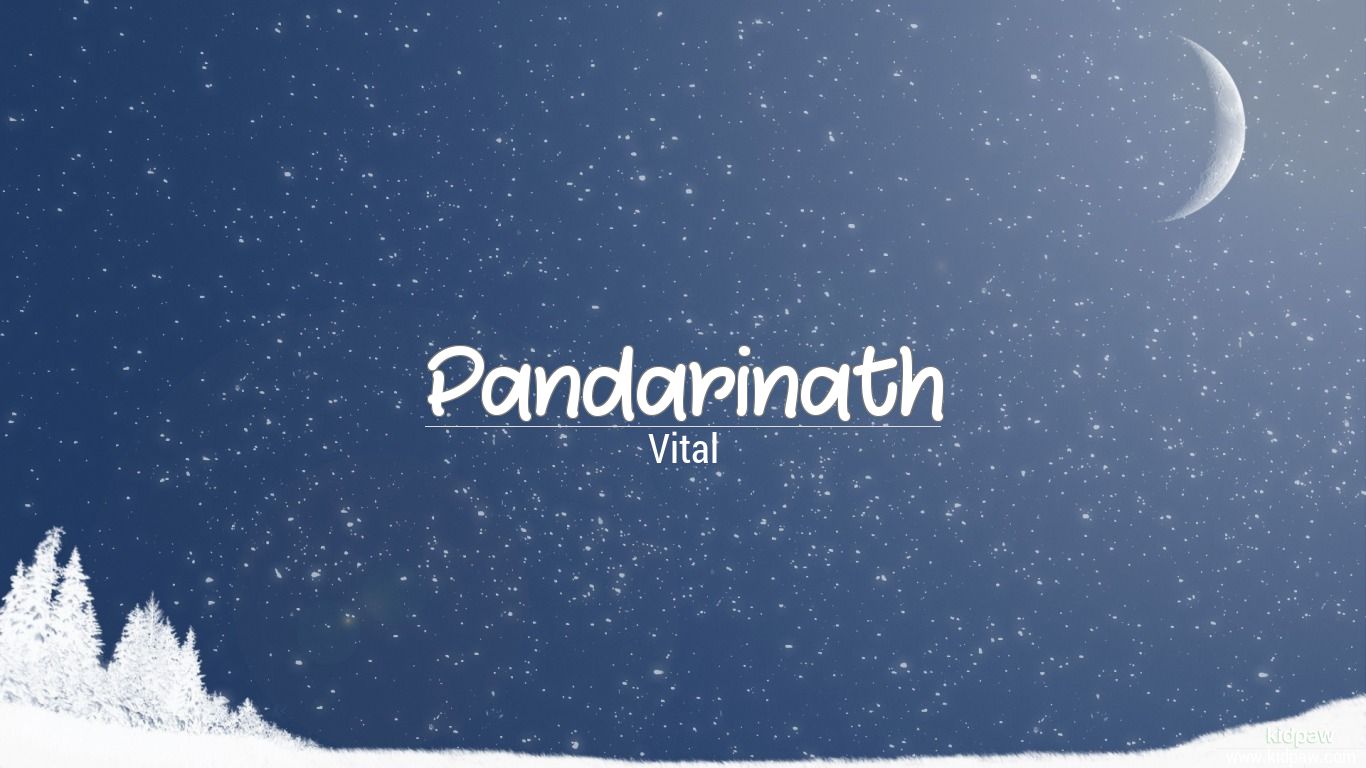 पंडरीनाथ | Pandarinath Name Meaning in Hindi & English, Rashi ...