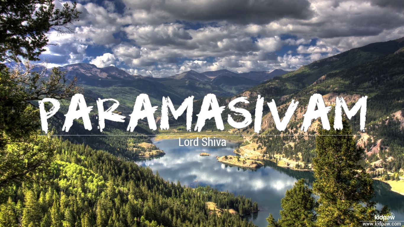 Paramasivam 3D Name Wallpaper for Mobile, Write परमांसीवाम Name on ...