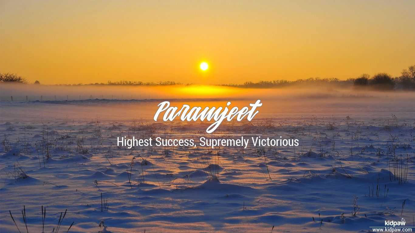 Paramjeet 3D Name Wallpaper for Mobile, Write परमजीत Name on Photo Online