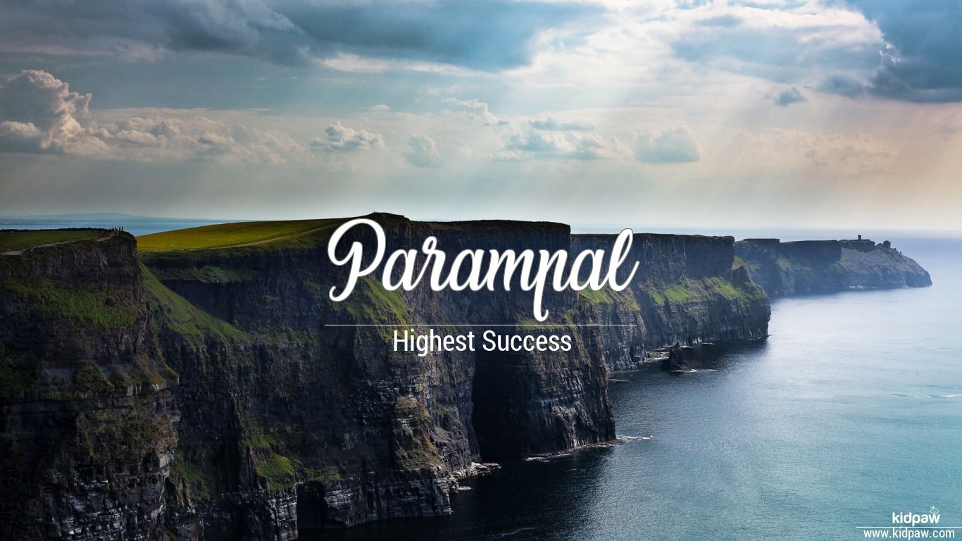 Parampal 3D Name Wallpaper for Mobile, Write परमपाल Name on Photo Online