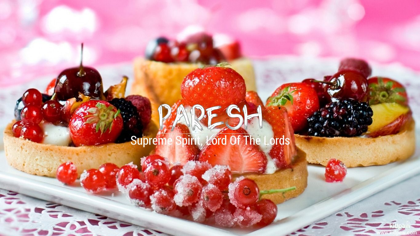 Paresh 3D Name Wallpaper for Mobile, Write परेश Name on Photo Online