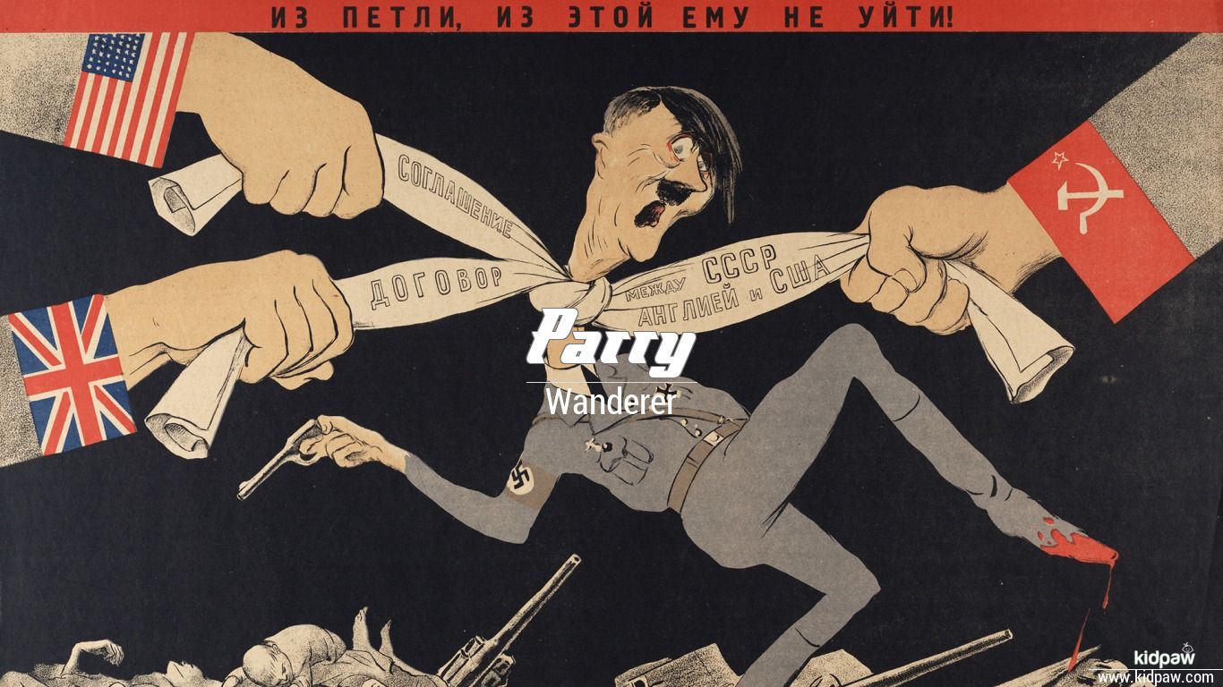 Parry 3D Name Wallpaper for Mobile, Write Name on Photo Online