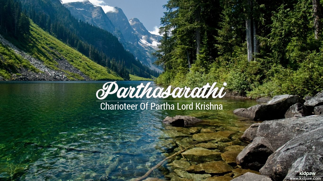 Parthasarathi 3D Name Wallpaper for Mobile, Write पार्थासरती Name on ...