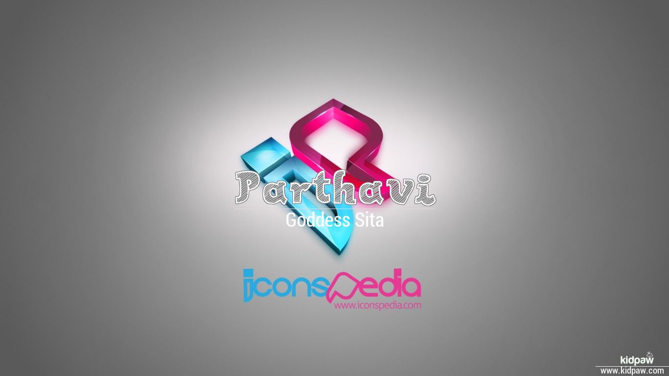 Parthavi 3D Name Wallpaper for Mobile, Write पार्थावी Name on Photo Online
