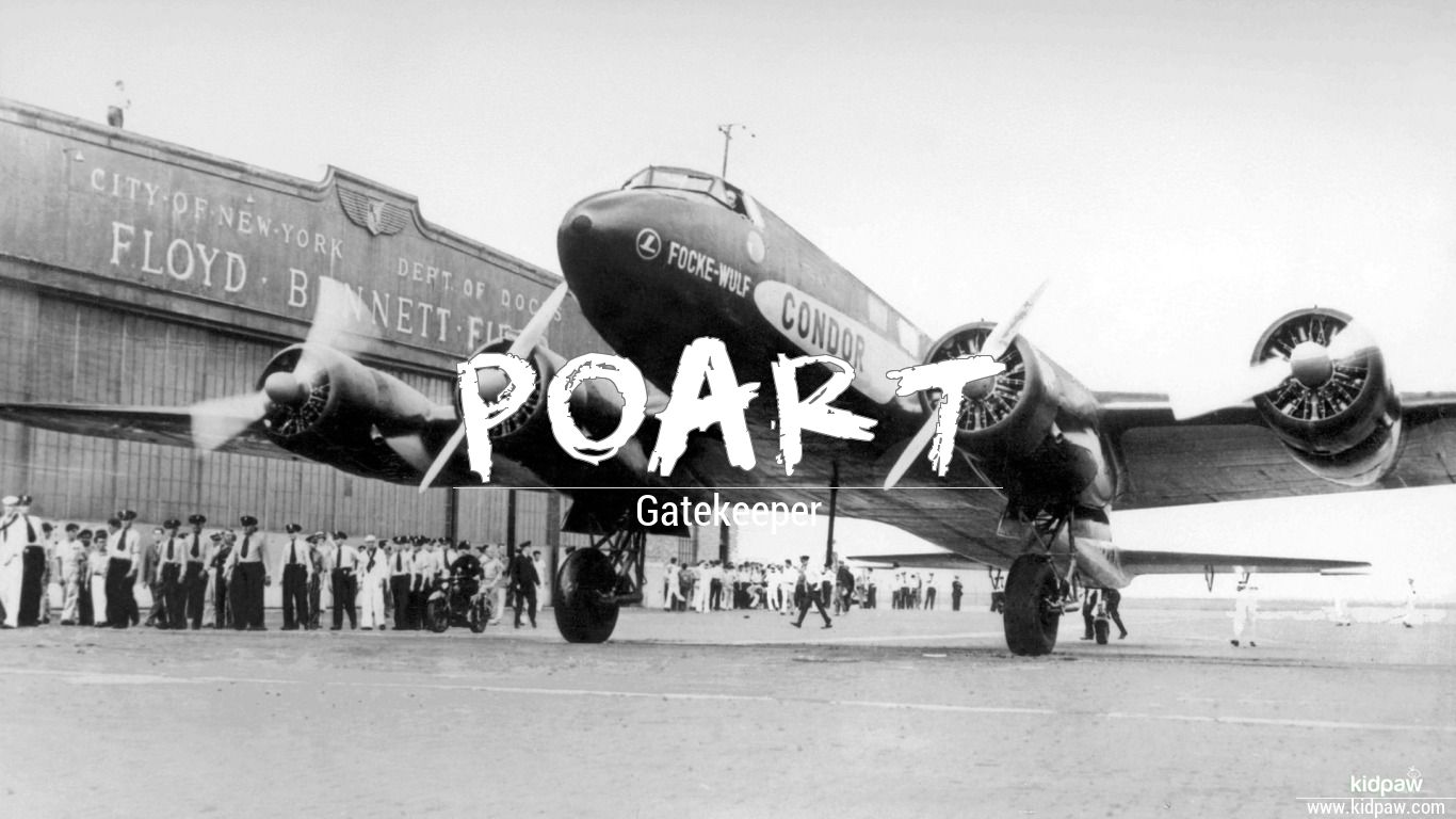 Poart 3D Name Wallpaper for Mobile, Write Name on Photo Online