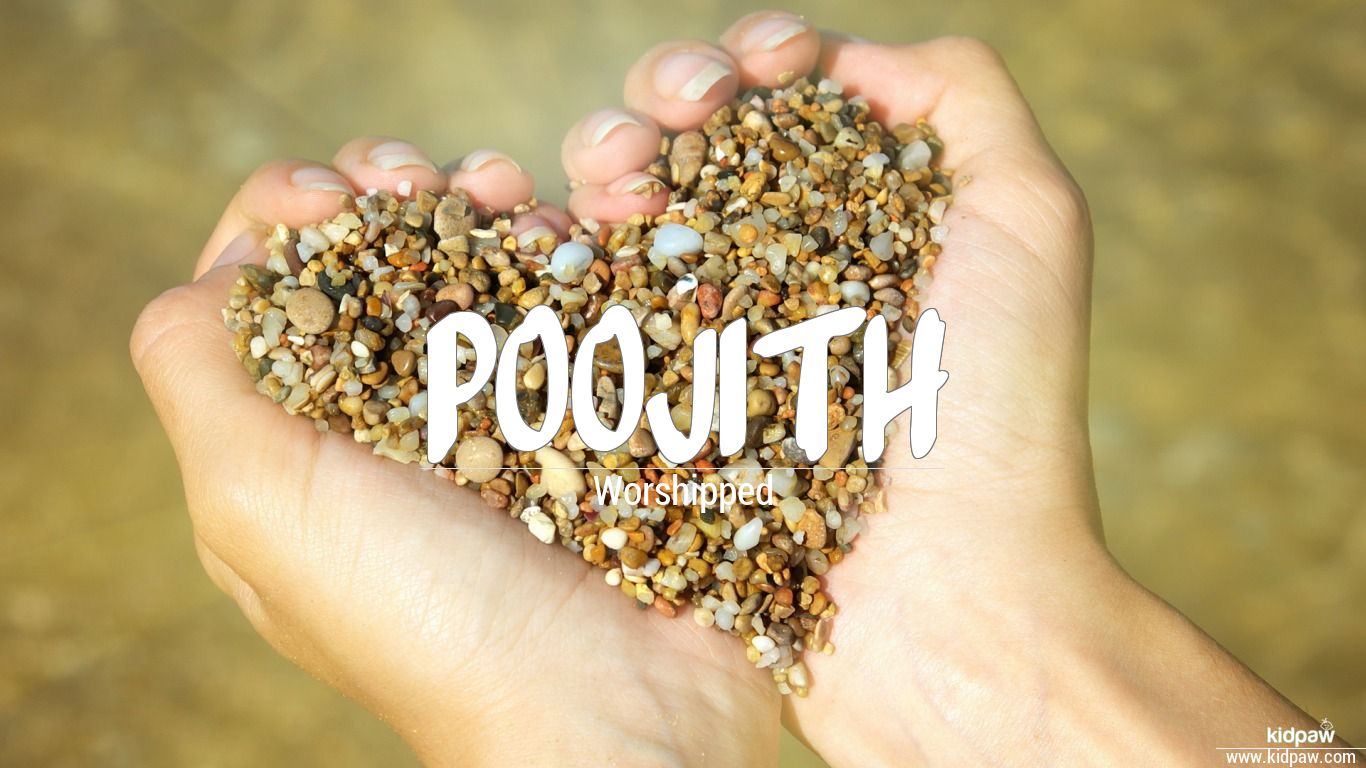 Poojith 3D Name Wallpaper for Mobile, Write पूजित Name on Photo Online