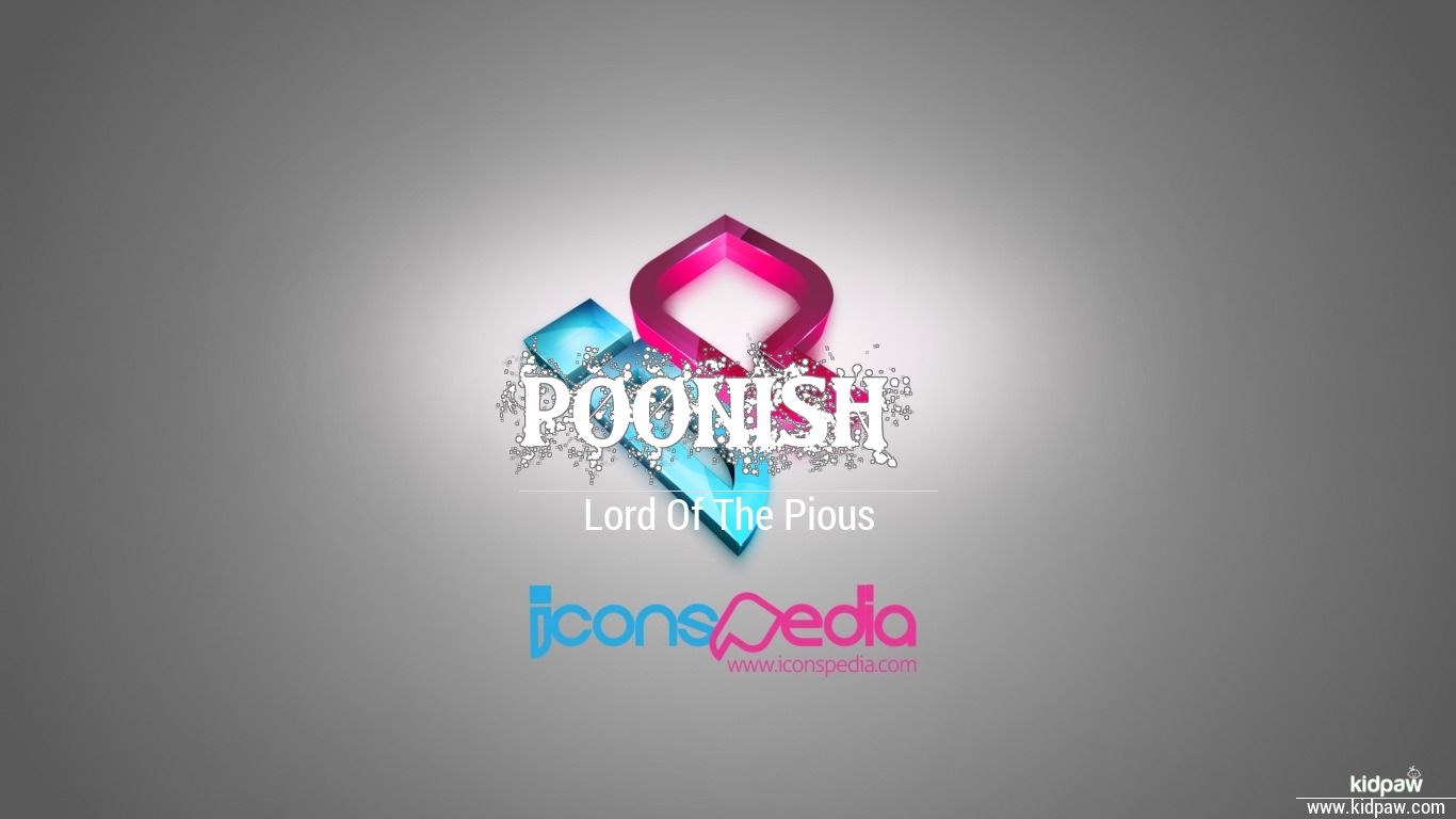 Poonish 3D Name Wallpaper for Mobile, Write पूनिश Name on Photo Online