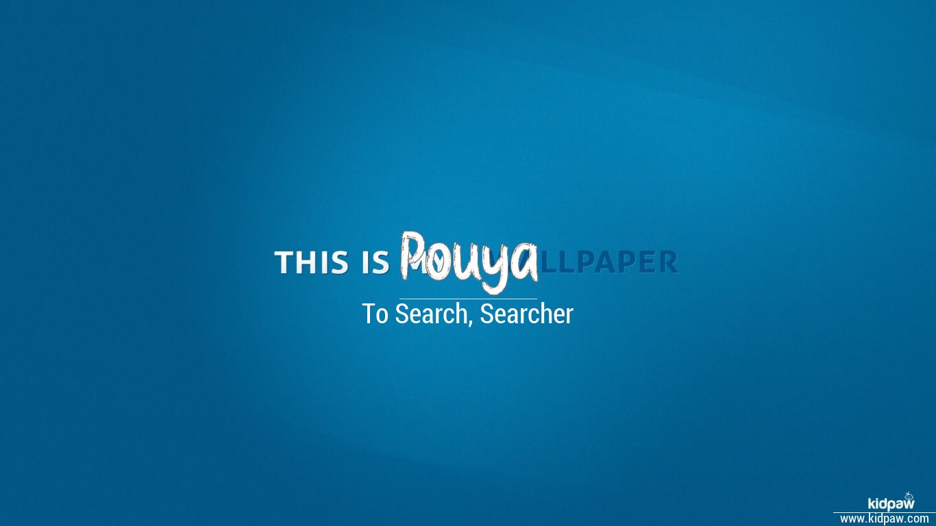 Pouya 3D Name Wallpaper for Mobile, Write Name on Photo Online