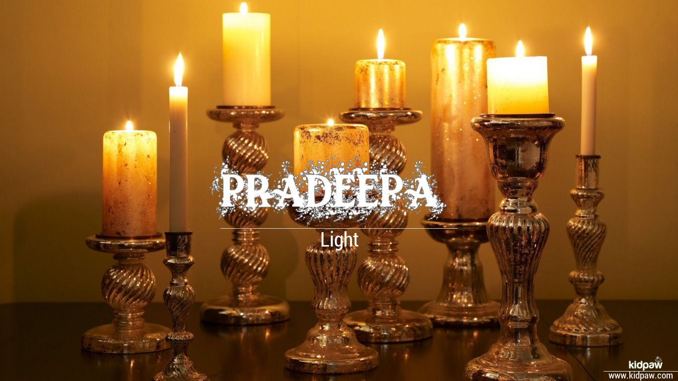Pradeepa 3D Name Wallpaper for Mobile, Write प्रदिपा Name on Photo Online