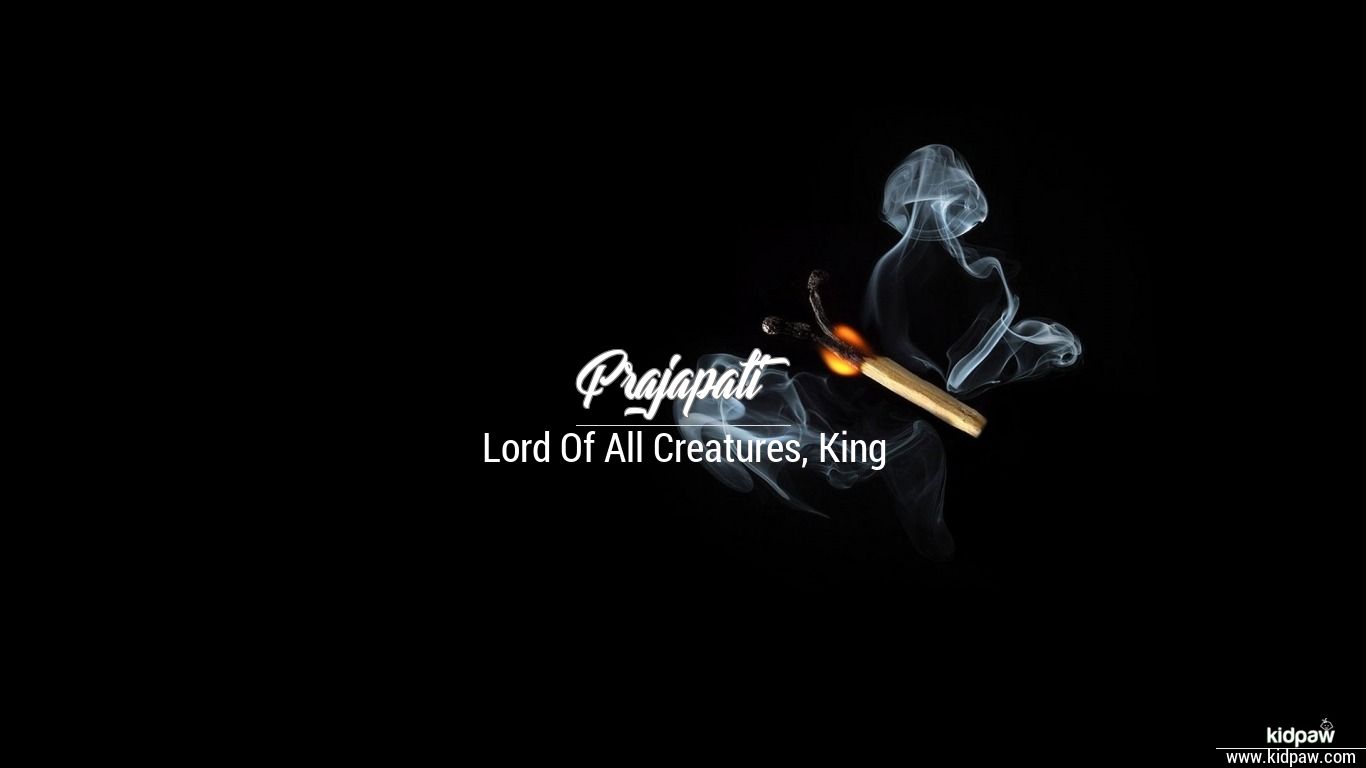 Prajapati 3D Name Wallpaper for Mobile, Write प्रजापति Name on Photo Online