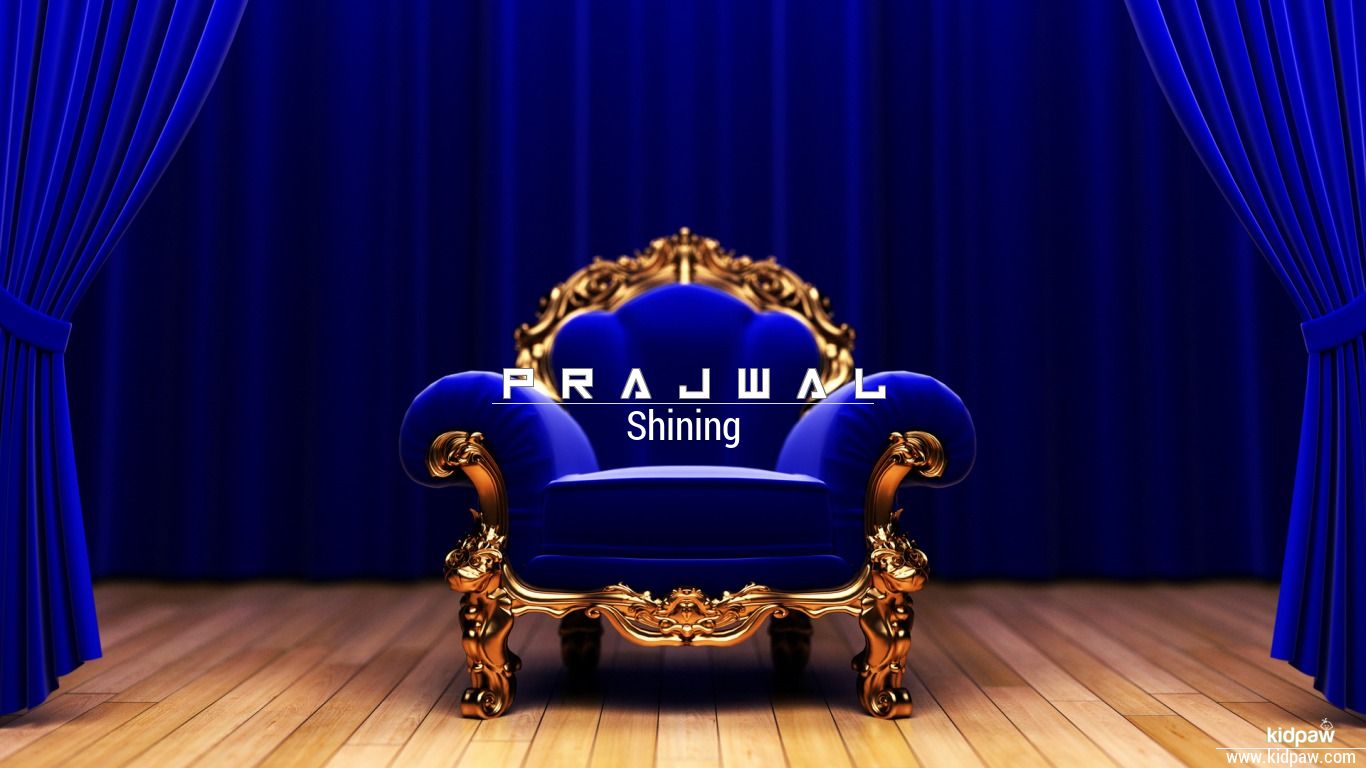 Prajwal 3D Name Wallpaper for Mobile, Write प्रजवल Name on Photo Online
