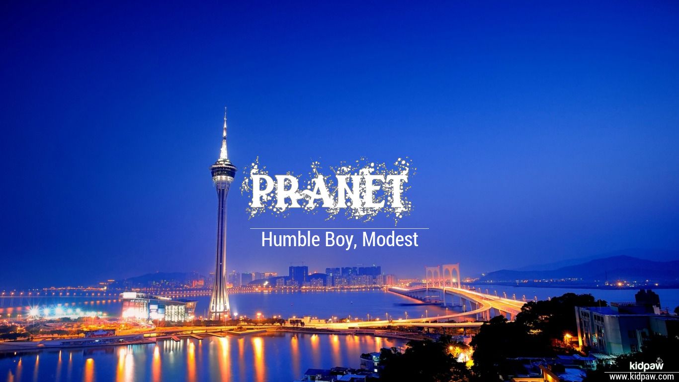 Pranet 3D Name Wallpaper for Mobile, Write प्रनेत Name on Photo Online