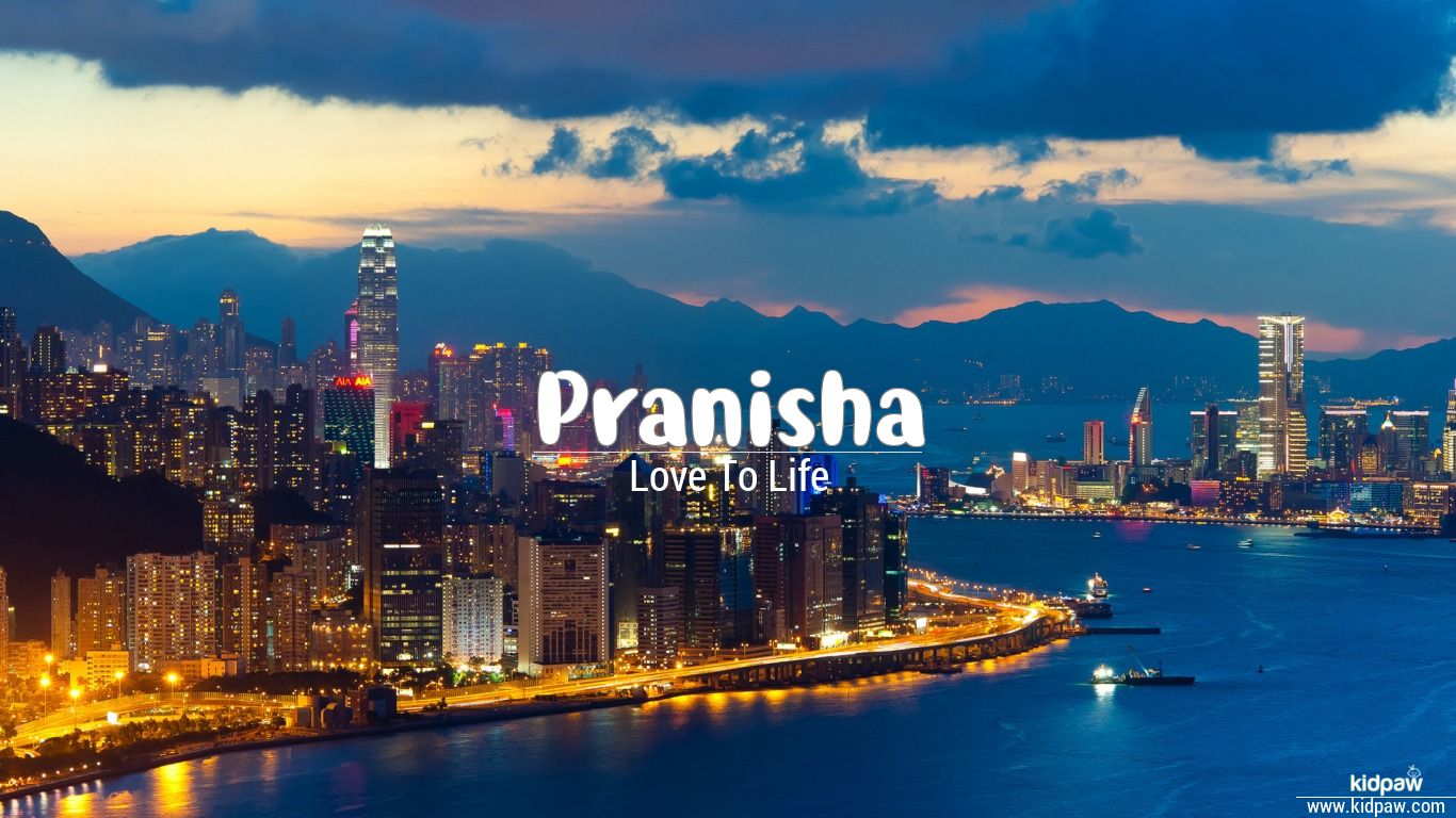 Pranisha 3D Name Wallpaper for Mobile, Write प्रनीशा Name on Photo Online
