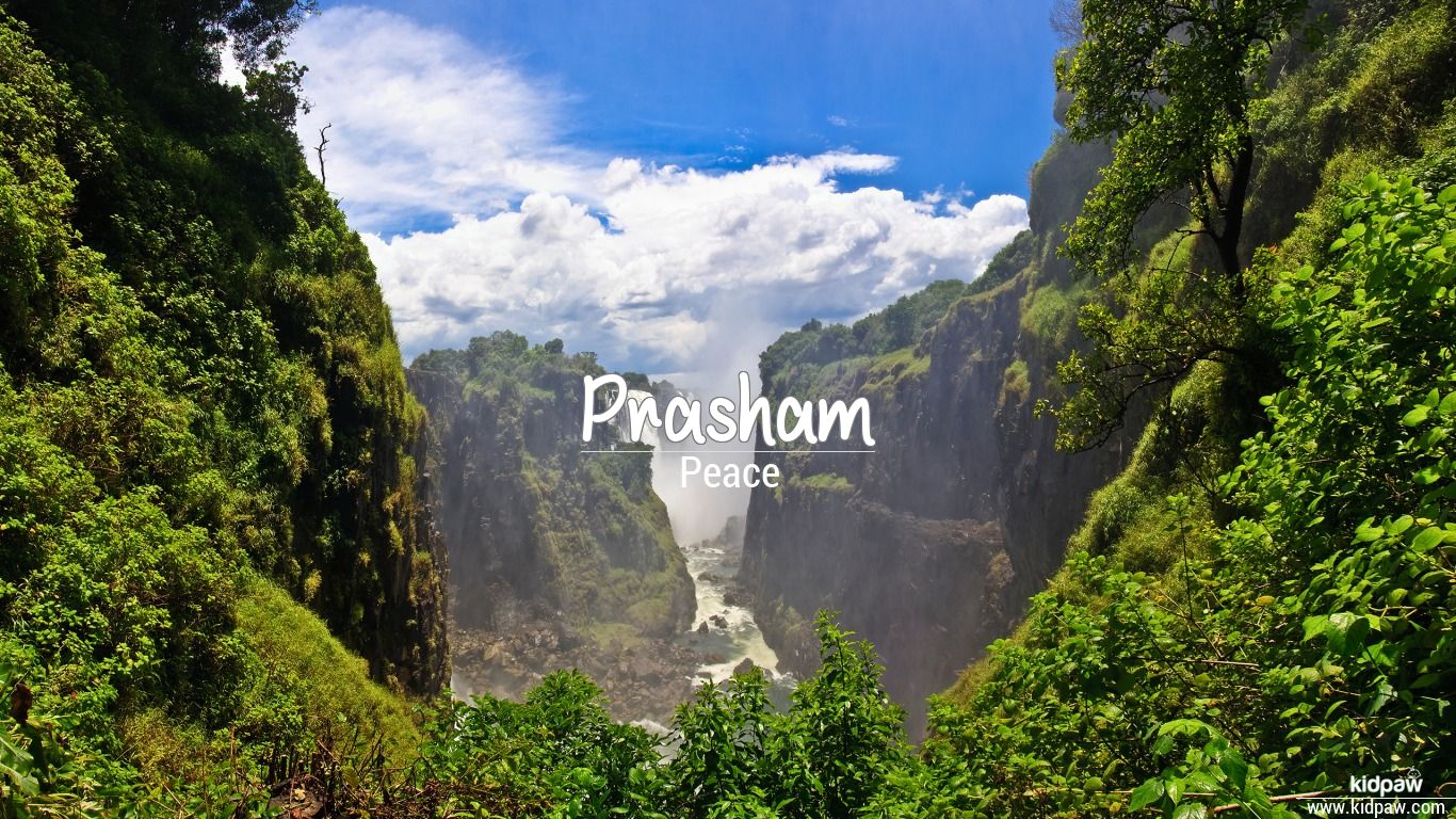 Prasham 3D Name Wallpaper for Mobile, Write प्रषम Name on Photo Online