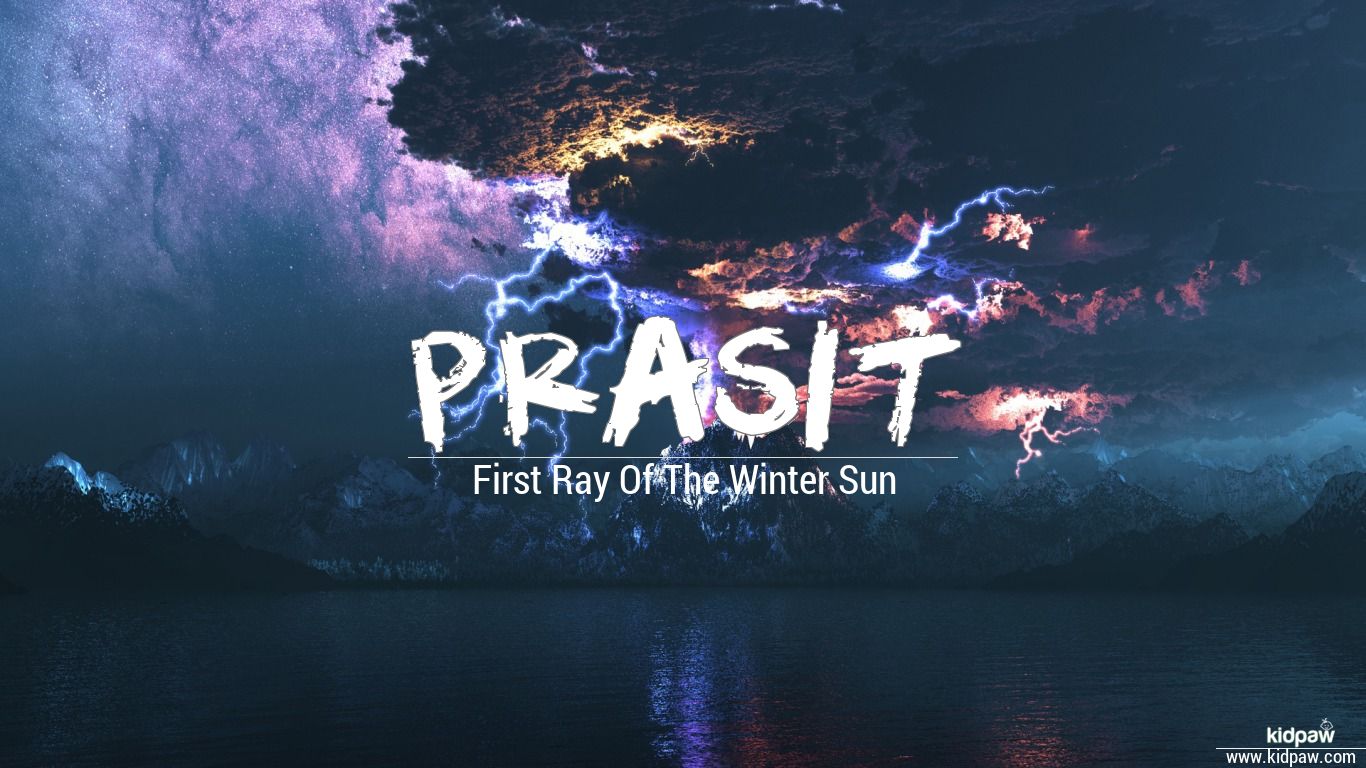 Prasit 3D Name Wallpaper for Mobile, Write प्रसित Name on Photo Online
