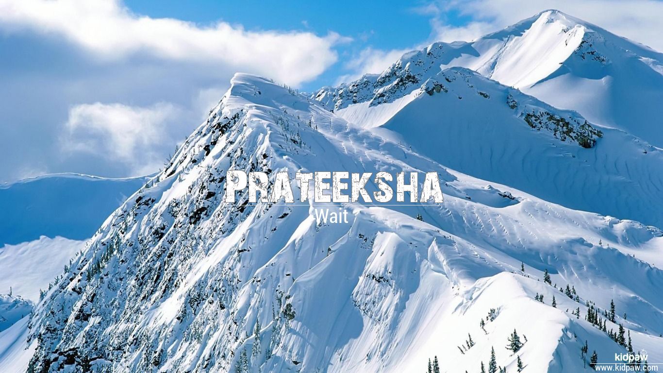 Prateeksha Name Meaning in Hindi | hindi main naam ka vivaran | नाम का ...