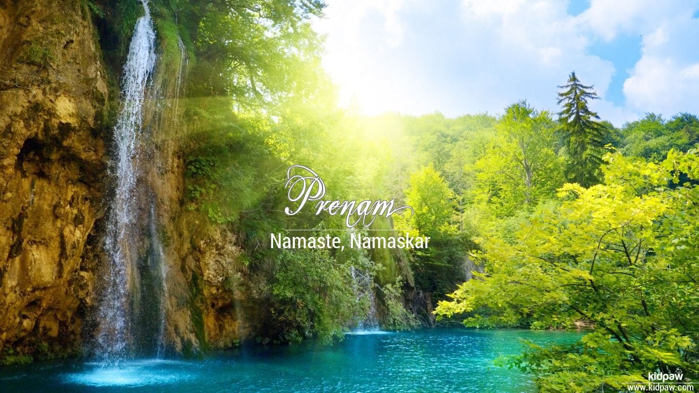 Prenam 3D Name Wallpaper for Mobile, Write परिणाम Name on Photo Online