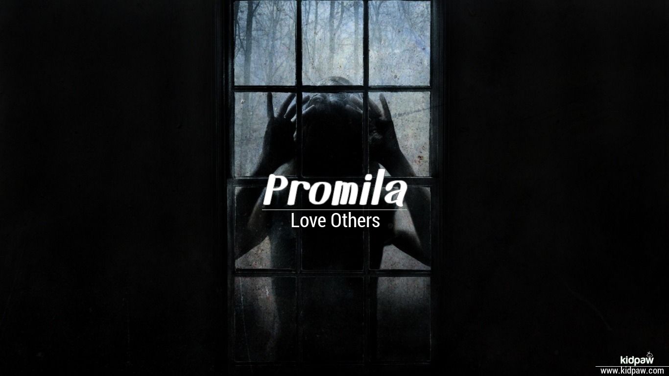 Promila 3D Name Wallpaper for Mobile, Write प्रोमिला Name on Photo Online