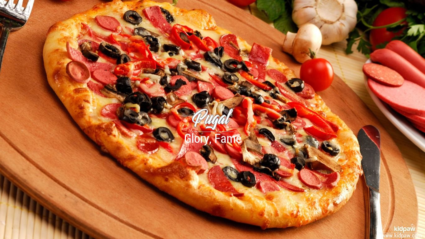 Pugal 3D Name Wallpaper for Mobile, Write पूगल Name on Photo Online