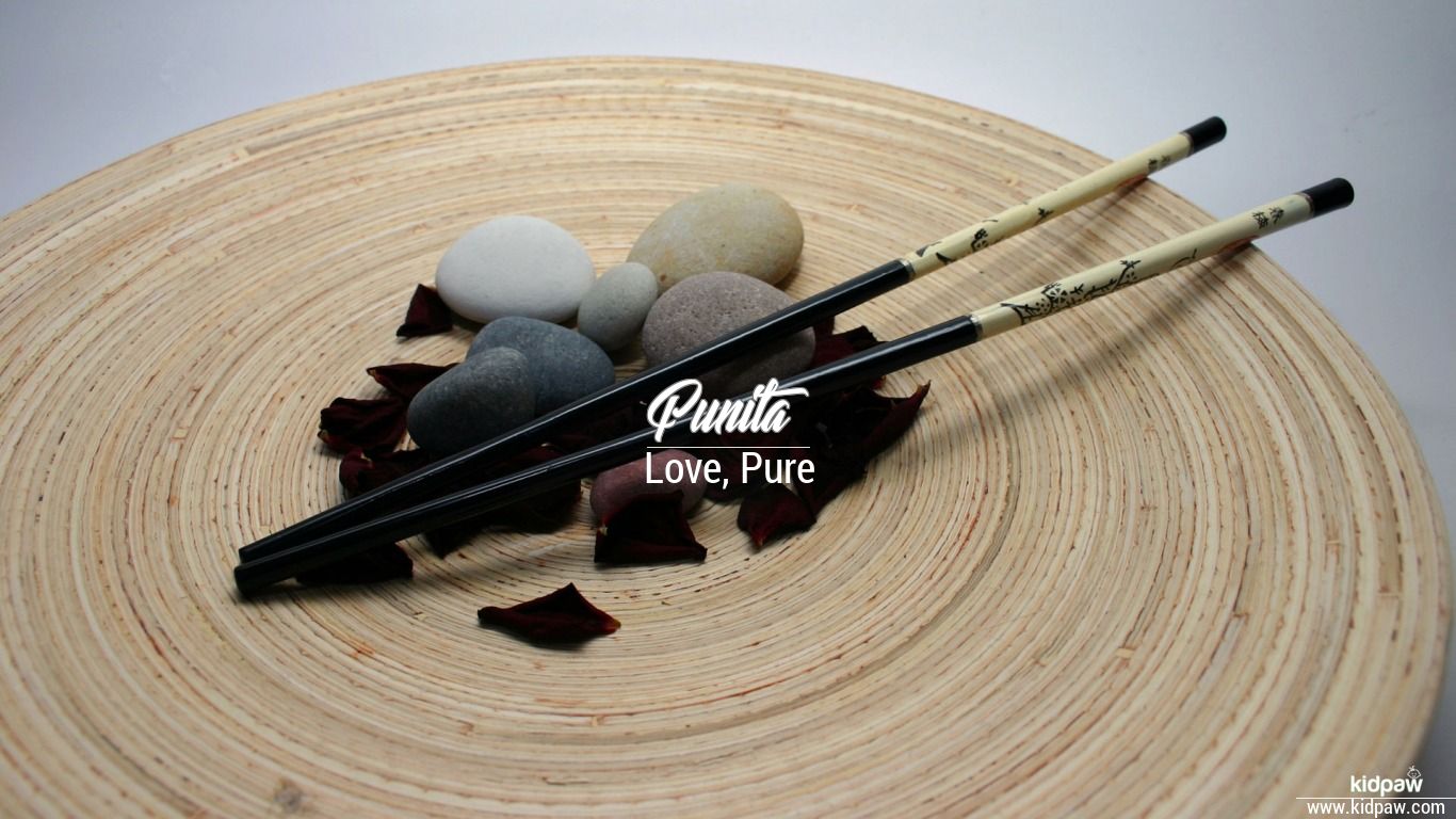 पुनीता | Punita Name Meaning in Hindi & English, Rashi, Nakshatra ...