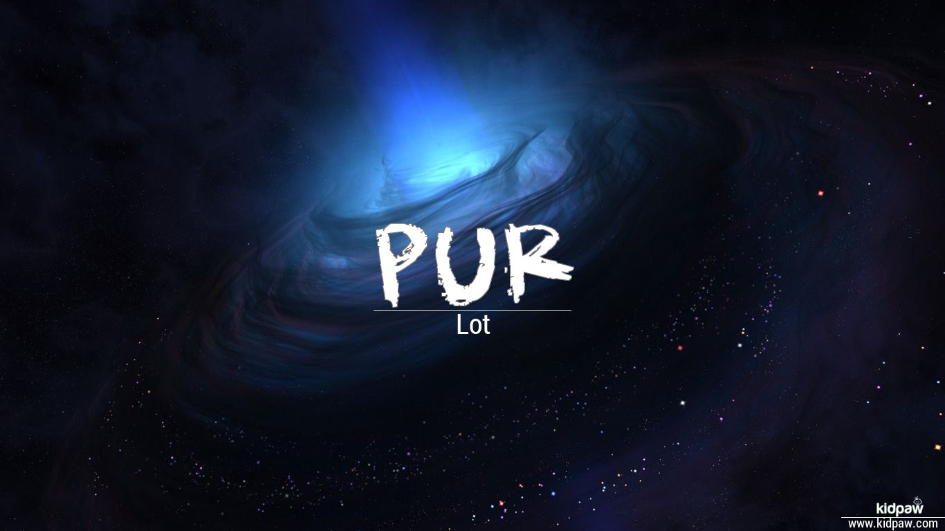 Pur 3D Name Wallpaper for Mobile, Write Name on Photo Online