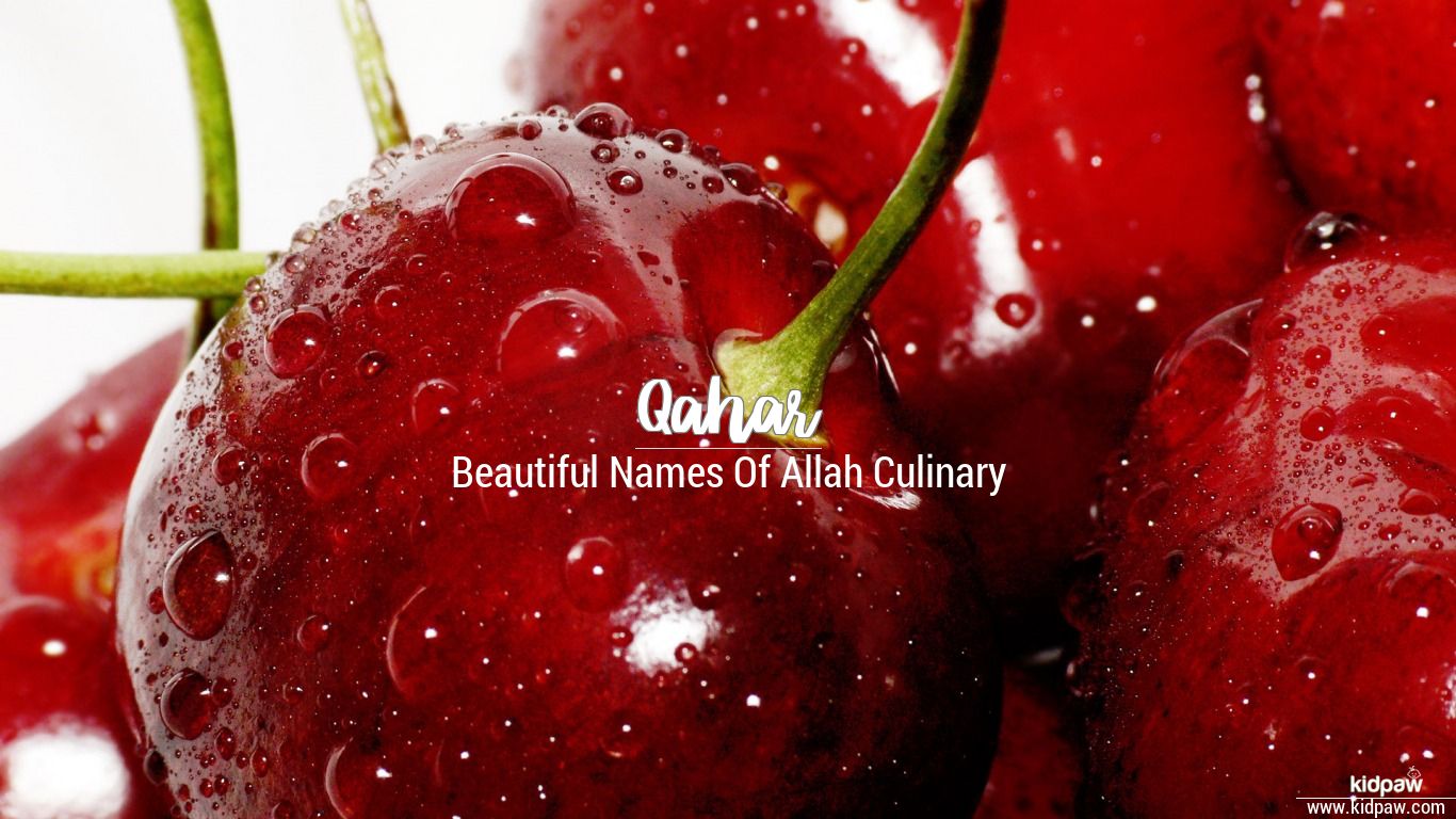 Qahar 3D Name Wallpaper for Mobile, Write Name on Photo Online