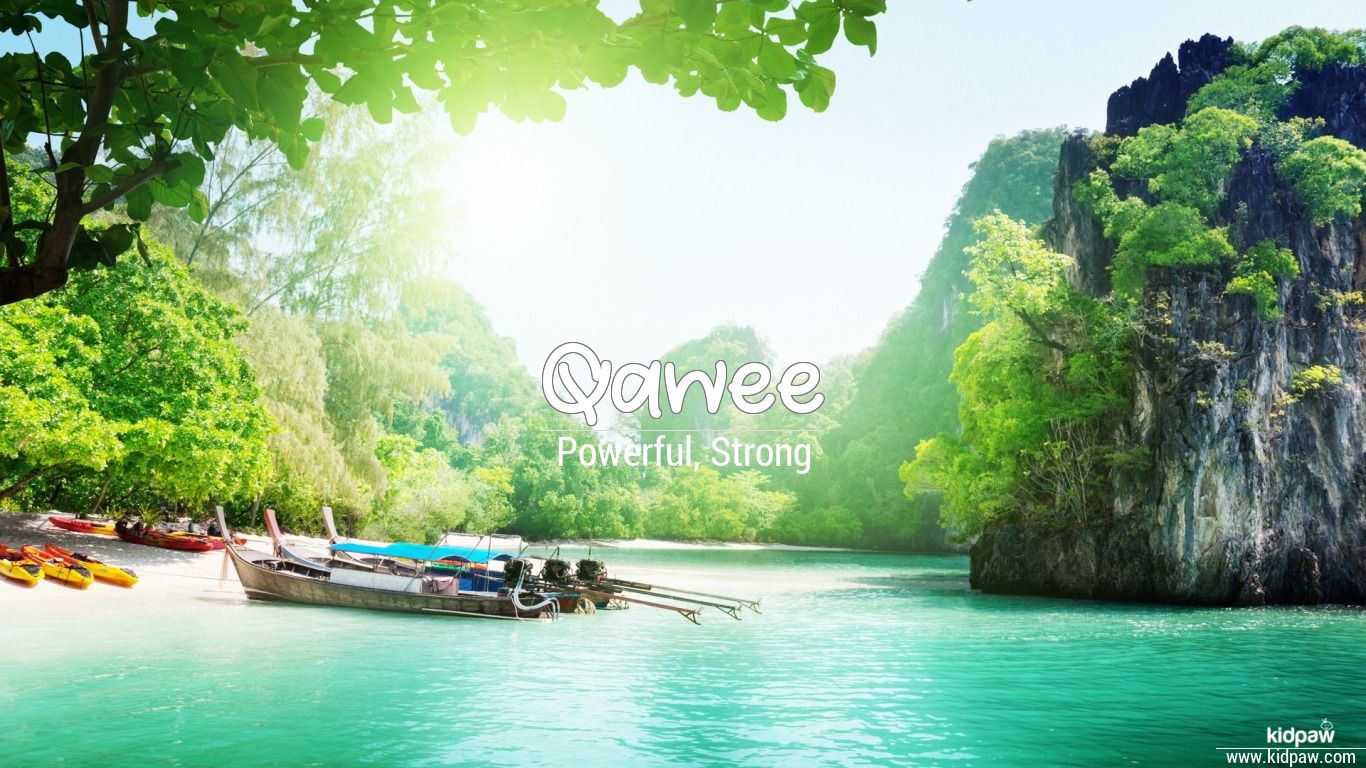 Qawee 3D Name Wallpaper for Mobile, Write قوی Name on Photo Online